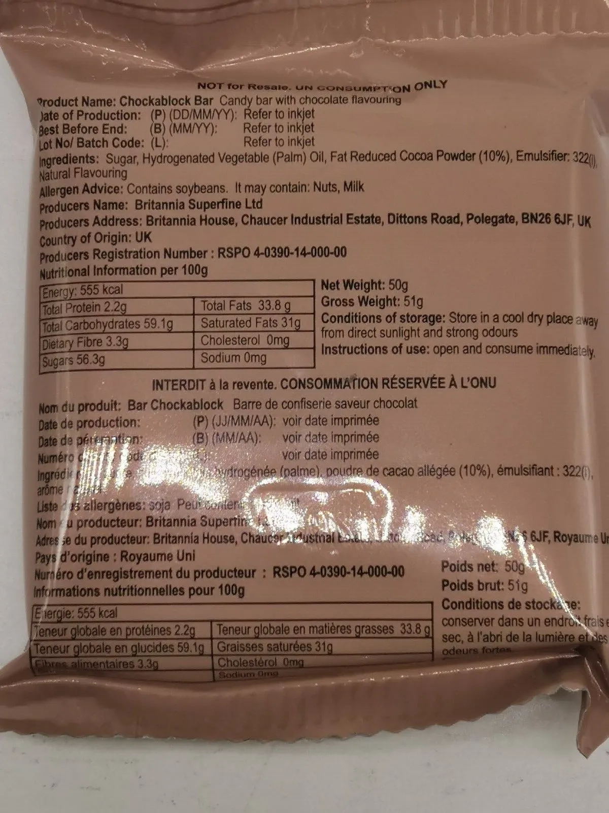 Chockablock UN Army Ration Chocolate Bar 50g - Outdoor Store